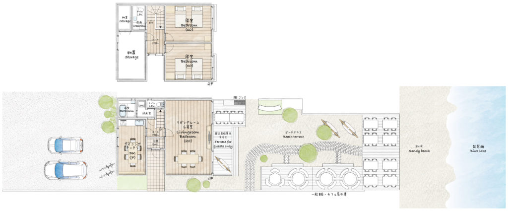PARKING MAP | WANI BASE